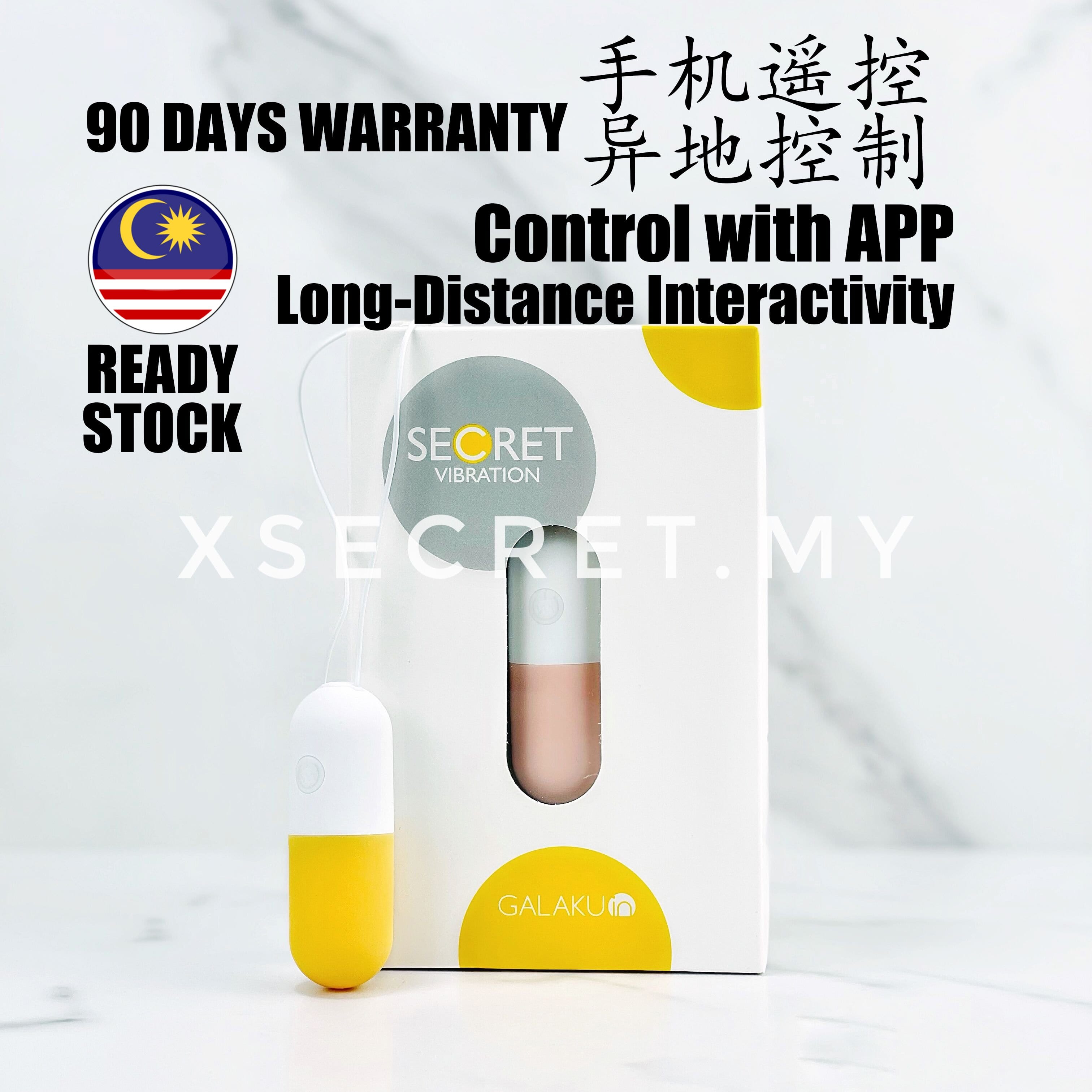 Galaku App Control Wireless Capsule Egg For Her Vibrator (Ai Version)